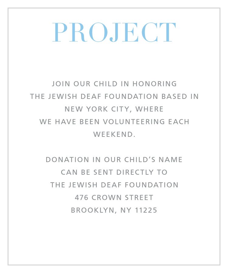 Bold Mitzvah Bar Mitzvah Project Cards by Basic Invite