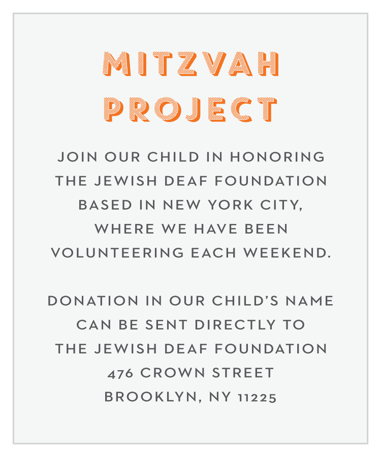 Hockey Game Bar Mitzvah Project Cards by Basic Invite