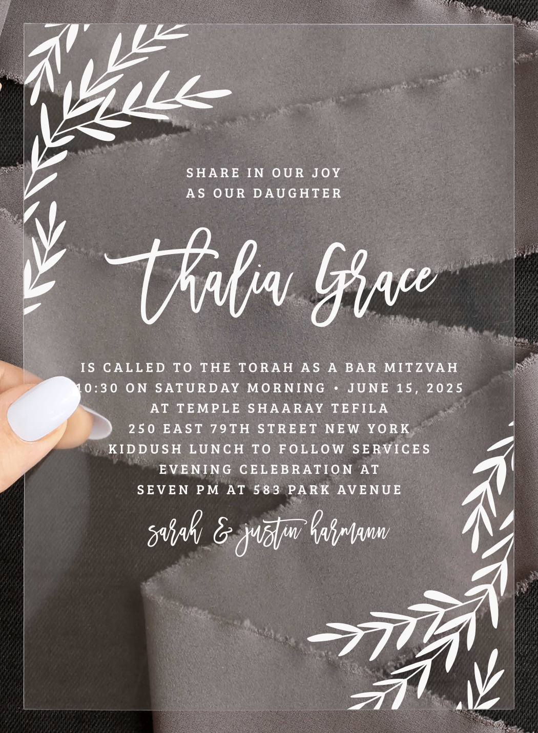 Elegant Vineyard Clear Bat Mitzvah Invitations by Basic Invite