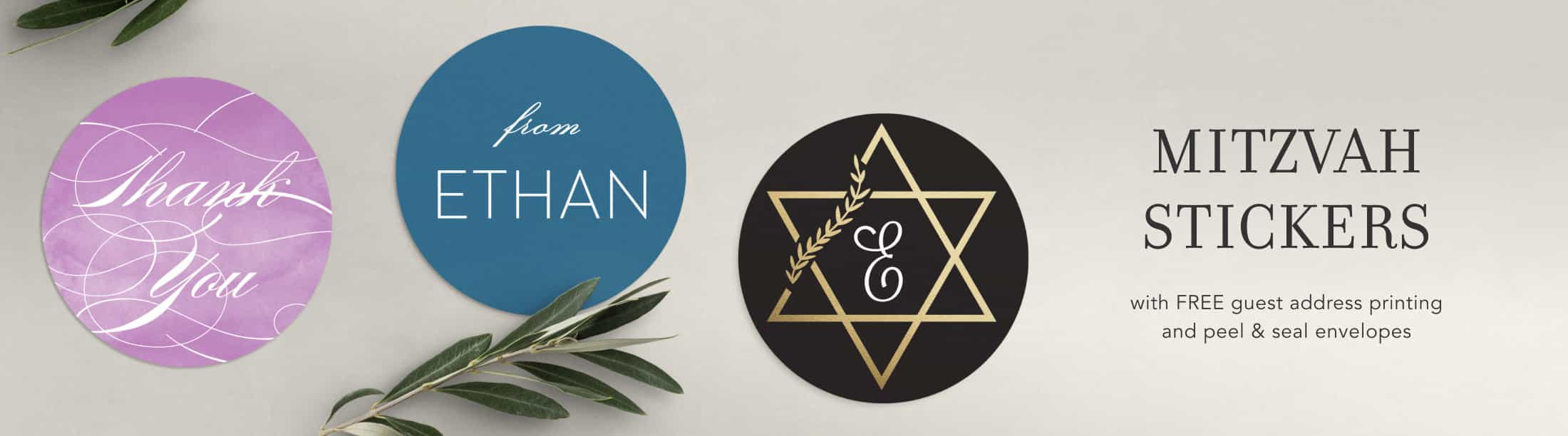 Mitzvah Stickers - Stickers - Stationery, Event Bar Mitzvah
